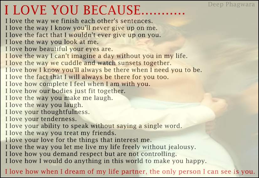I Love You Because DesiComments