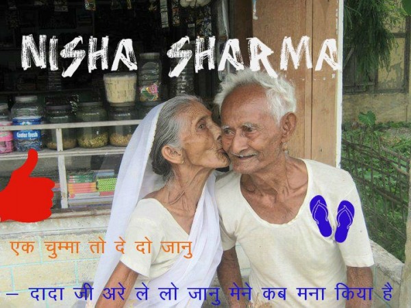 Dada Ji Aur Dadi Ji - Desi Comments Dada Ji Aur Dadi Ji - Desi Comments