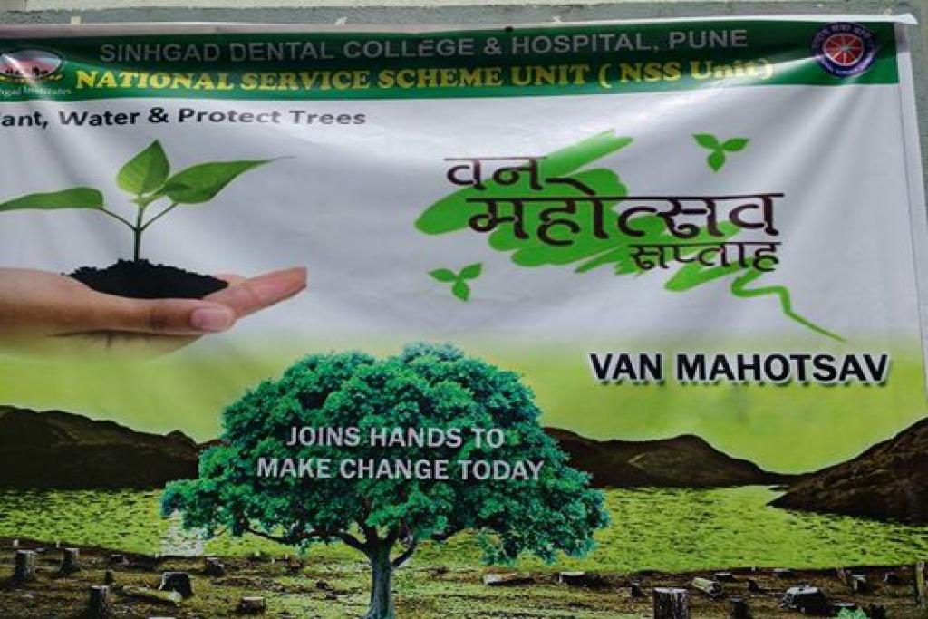 Van Mahotsav 2024 Da … - Astra Noelani Van Mahotsav 2024 Da … - Astra Noelani
