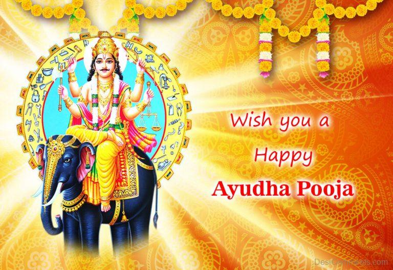 Wish You A Happy Ayudha Pooja - DesiComments.com