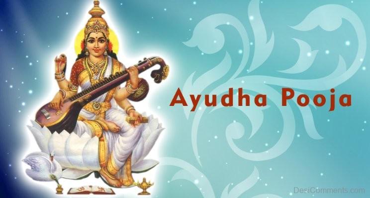 Ayudha Pooja Image - DesiComments.com
