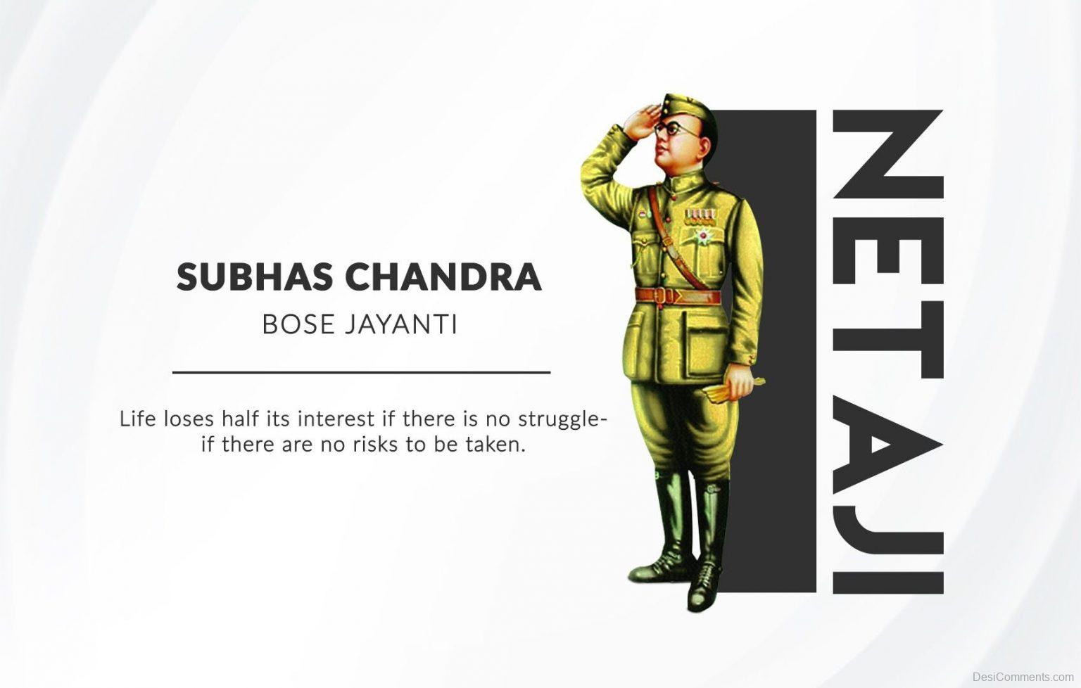 Neta Ji Jayanti - Desi Comments