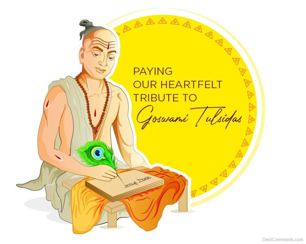 Goswami Tulsidas - DesiComments.com