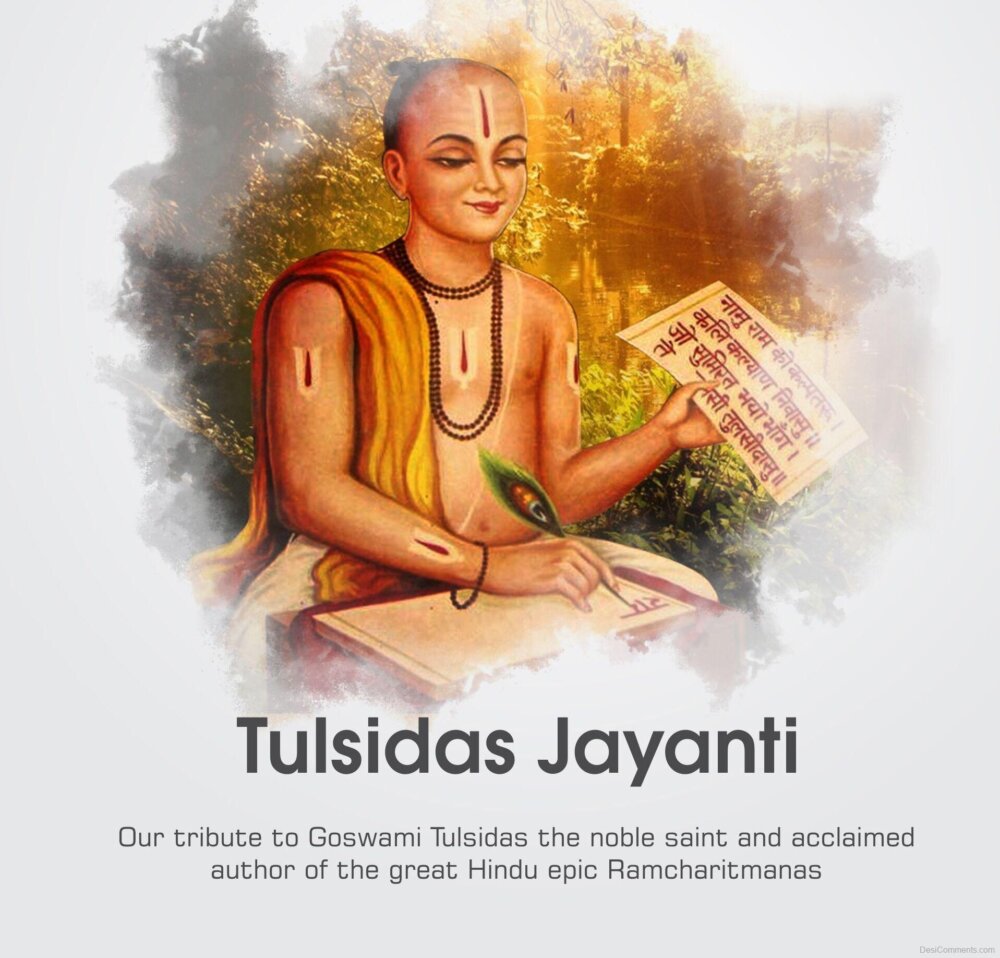 Tulsidas Ji - DesiComments.com